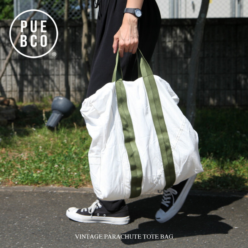 楽天市場】フランス空軍 パラシュートバッグ 復刻番 オリーブ 綿100