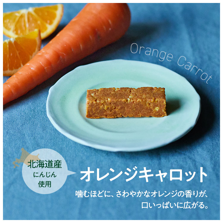 【30%OFFクーポン】【グルテンフリー お菓子】 ZENB BATON ゼンブ バトン 全種8本～ [砂糖不使用 低糖質 食物繊維 鉄分 ビタミンB1 ダイエット 中の おやつ 腸活 中の ...