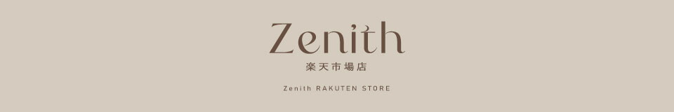 【楽天市場】インナーシグナル オールインワン リジュブネイトワン 50g：Zenith 楽天市場店