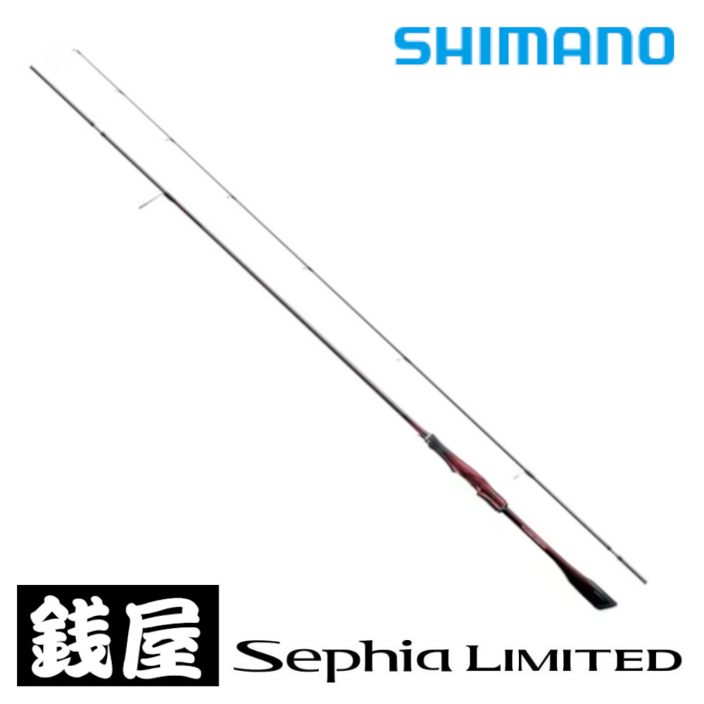 【楽天市場】シマノ 25 セフィアリミテッド S76ML+：つり具の銭屋