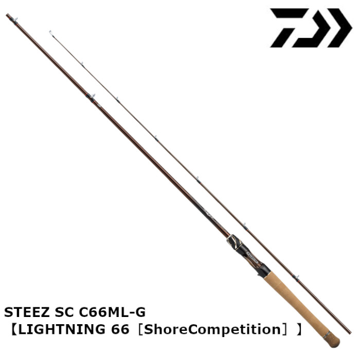 【楽天市場】ダイワ スティーズ SC C66ML-G【LIGHTNING 66[ShoreCompetition]】ベイトキャスティングモデル：つり具の銭屋