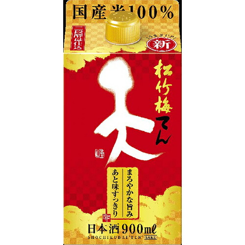 【楽天市場】宝酒造 松竹梅 天 パック 900ml×6本 1ケース u-sa：酒のZenjin 楽天市場店
