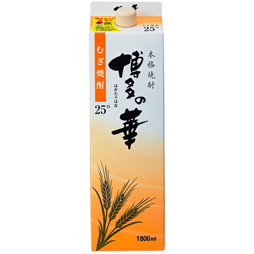 【楽天市場】福徳長酒類 博多の華 麦 25度 1.8Lパック 1800ml×6本 1ケース u-yu：酒のZenjin 楽天市場店