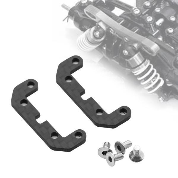 【楽天市場】ロールバーホルダーマウント2個、アンチロールバー固定シートTT02スタビライザーシート、ネジ付き頑丈なアンチロールバーマウント ...