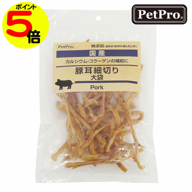 【楽天市場】【マラソン中ポイント5倍】 犬 おやつ 国産 日本製 無添加 無着色 ペットプロ 豚耳 細切り 160g：ペットグッズ専門店 Zenpets