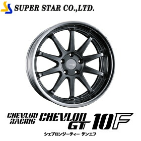 【楽天市場】SUPER STAR シェブロンレーシング GT 10F 18インチ×9J Rリム ホイール スーパースター CHEVLON ...