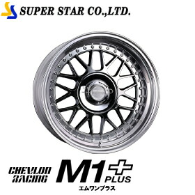 【楽天市場】SUPER STAR シェブロンレーシング M1 プラス 16インチ×6.5J OH/Nリム ホイール スーパースター ...