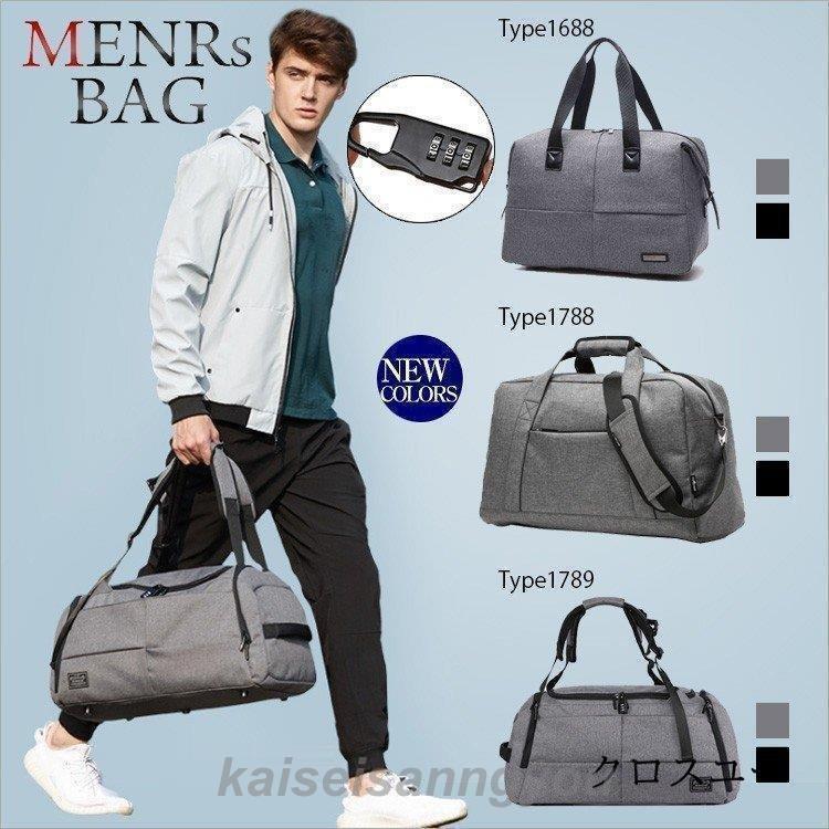 【楽天市場】バッグ トートバッグ 大容量 メンズ スポーツジムバッグ シューズ収納 ワンショルダーバッグ ショルダーバック 斜めがけ カバン バッグ：zeroandone