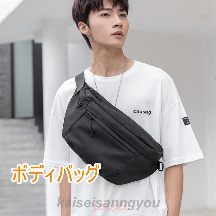【楽天市場】ボディバッグ メンズ 40代 ショルダーバッグ 帆布 メッセンジャーバッグ ショルダーバッグ 鞄 バッグ カジュアル スポーツ 20代 30代：zeroandone