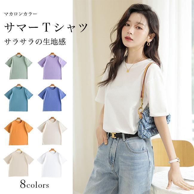 【楽天市場】Tシャツ 半袖 夏 レディース サマーTシャツ サラサラ 無地 半袖Tシャツ クルーネック ゆったり 無地Tシャツ 白t 清潔感 シンプル コットンTシャツ：zeroandone
