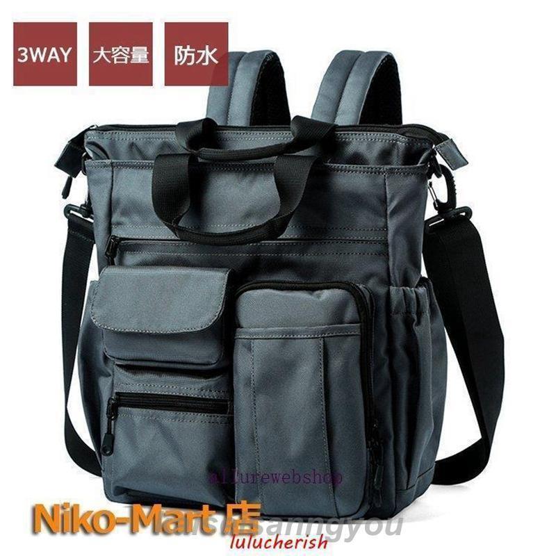 【楽天市場】ショルダーバッグ ビジネスバッグ トートバッグ リュック メンズバック バック パソコンバック 通勤 通学 学生 サラリーマン ビジネス：zeroandone
