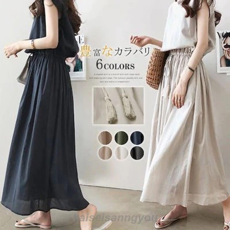 【楽天市場】ロングワンピース レディース 夏 ワンピース 半袖 マキシワンピース シャツワンピース 体型カバー 韓国風 30代 40代 通勤 OL 新作：zeroandone