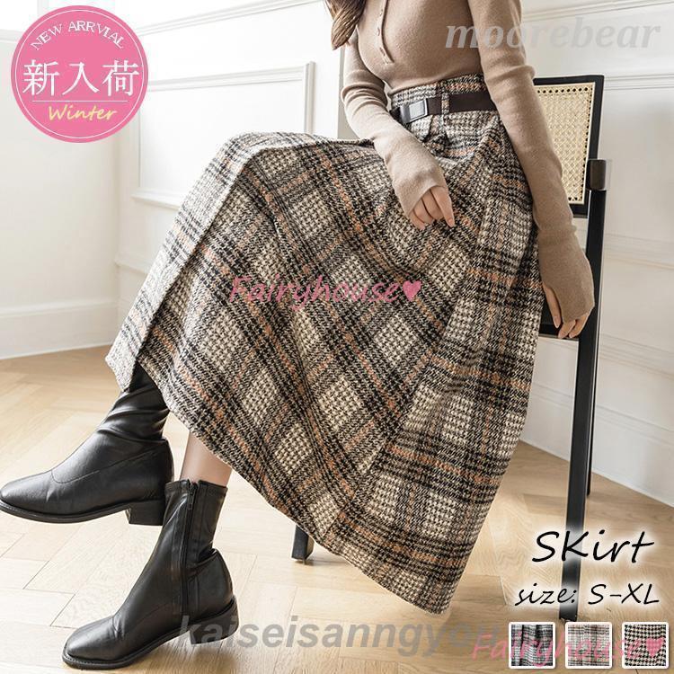 【楽天市場】スカート ロング丈 秋冬 ラシャスカート チェック柄 不規則裾 フレアスカート レディース 40代 aラインスカート マキシ丈 厚手 ハイウェストボトムス 大人：zeroandone