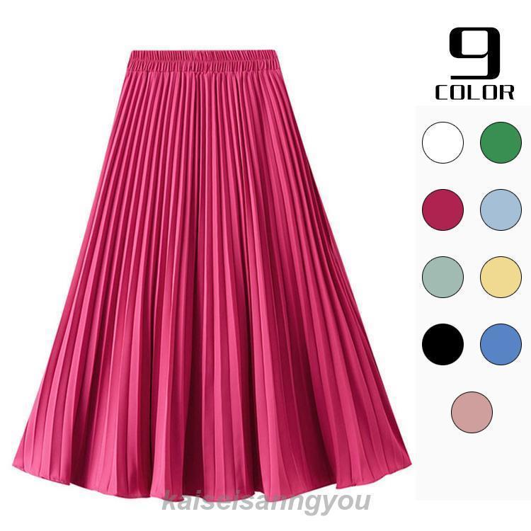 【楽天市場】シフォン プリーツスカート レディース ロングスカート スカートマキシ丈スカー 通勤 着やせ 30代40代50代 夏：zeroandone