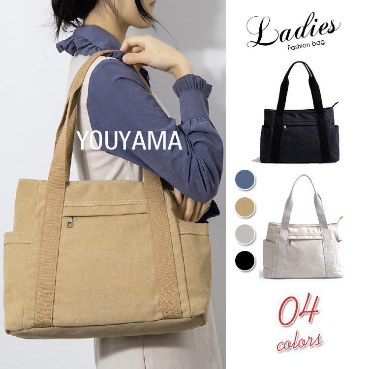 【楽天市場】レディース ハンドバッグ バッグ かばん カジュアル カバン 通勤 手提げる 鞄：zeroandone