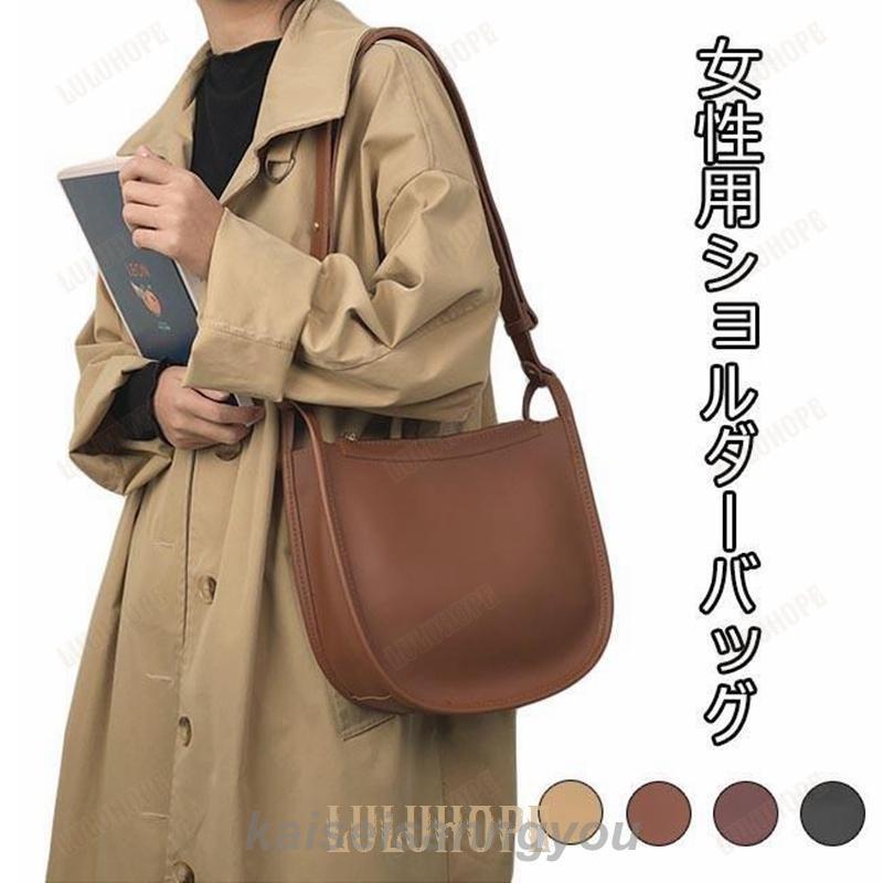 【楽天市場】ショルダーバッグ レディース バッグ PU トートバッグ レトロ PUバッグ 女性 鞄 お洒落 カバン：zeroandone