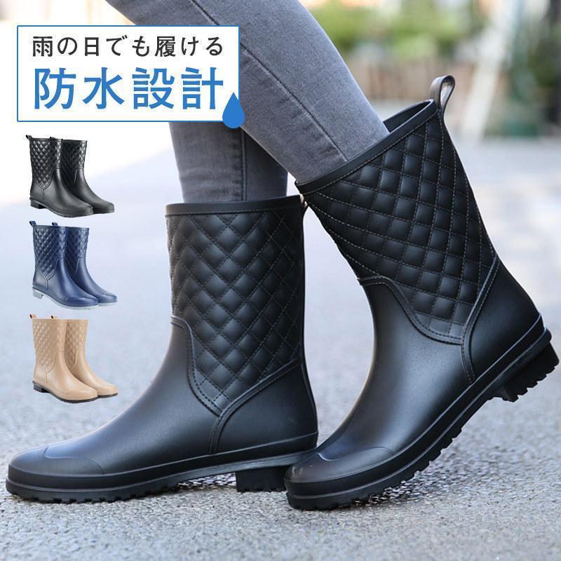 【楽天市場】レインブーツ レディース メンズ レインシューズ 長靴 ロング ブーツ 完全防水 滑り止め 一部 雨靴 防水シューズ 梅雨 台風 対策 釣り 作業用 通勤：zeroandone