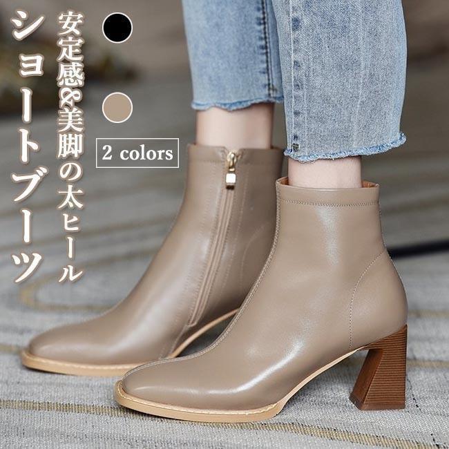 【楽天市場】ブーツ レディース ショートブーツ 太ヒール ブーティー スクエアトゥ PUブーツ ハイヒールブーツ レトロ 美脚 秋ブーツ 冬ブーツ お洒落：zeroandone