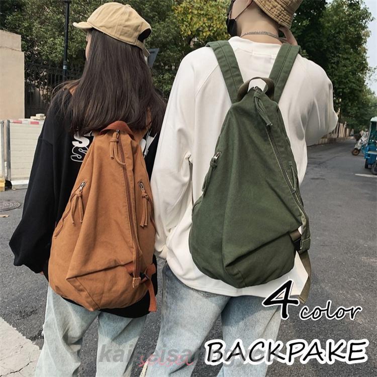 【楽天市場】リュック レディース メンズ おしゃれ 大人 リュック a4 リュックサック バックパック ディバッグ おしゃれ リュックバッグ 4色 通学：zeroandone