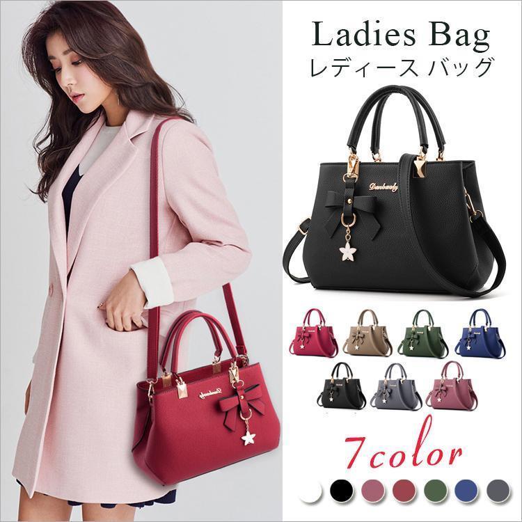 【楽天市場】ショルダーバッグ レディース ハンドバッグ 大人 おしゃれ シンプル 2way 通勤 通学 カジュアル きれいめ 手提げバッグ ビジネス カバン：zeroandone