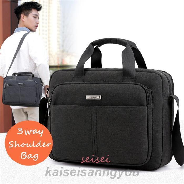【楽天市場】ショルダーバッグ メンズ ビジネスバッグ 40代 3way 軽量 ナイロン 斜めがけバッグ 軽い 男性 カバン 通勤 散歩 撥水 バッグ：zeroandone