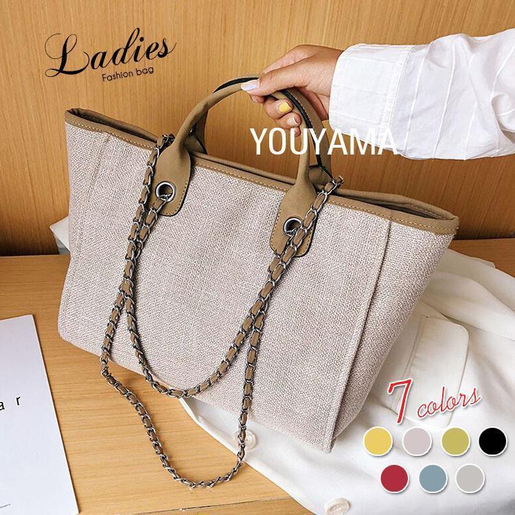 【楽天市場】レディース ショルダーバッグ ハンドバッグ バッグ かばん カジュアル カバン 通勤 手提げる 鞄：zeroandone