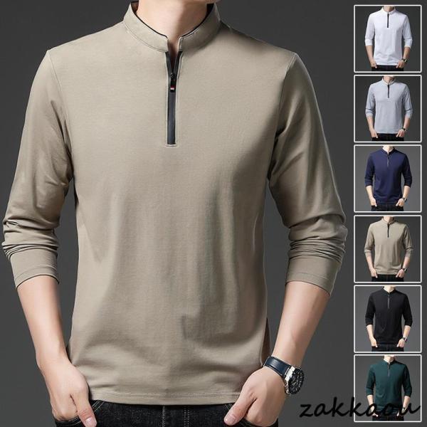 【楽天市場】Tシャツ メンズ 長袖 ロングTシャツ ロンT メンズ 秋服 Tシャツ Vネック クルーネック カットソー トップス スリム アメカジ 秋：zeroandone