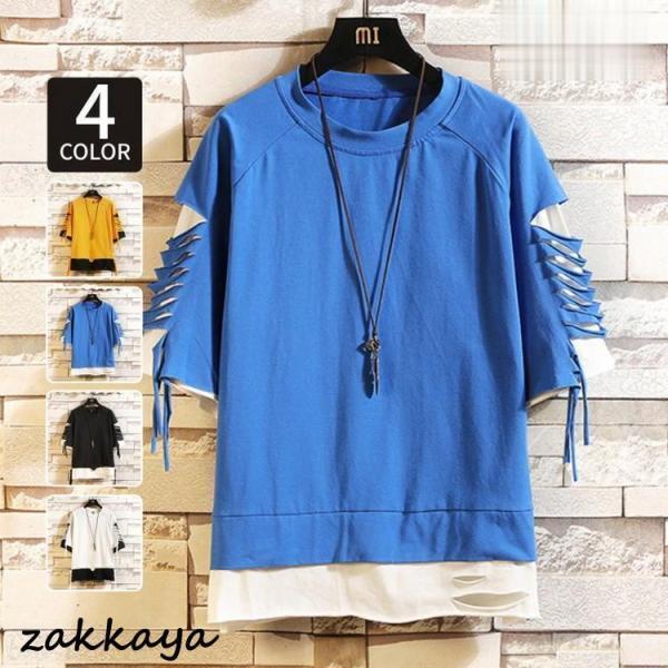 【楽天市場】【楽天スーパーセール】メンズ Tシャツ 五分袖 カットソー 半袖Tシャツ フェイクレイヤード 夏 切り替え 重ね着風 大きいサイズ 父の日：zeroandone