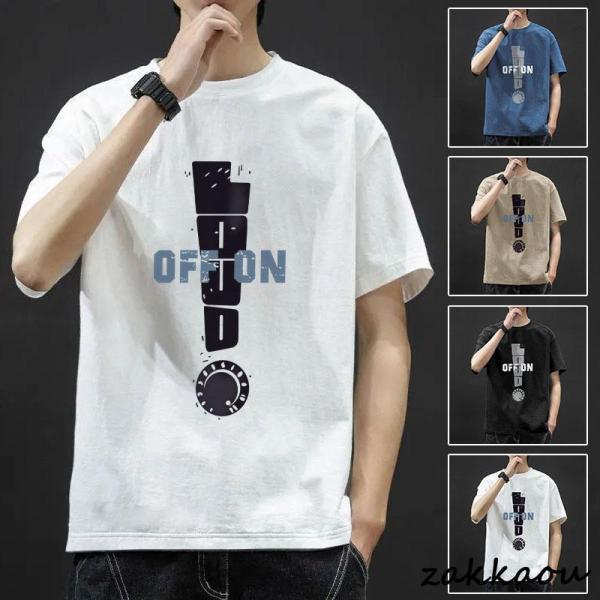 【楽天市場】【楽天スーパーセール】Tシャツ メンズ 半袖 おしゃれ 白Tシャツ ロンT T-shirt スポーツ 半袖tシャツ 配いろ 涼しい カジュアルクルーネック 丸首 プリント 夏 ...