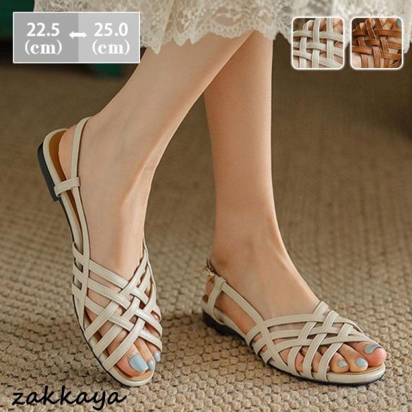 【楽天市場】サンダル レディース グルカサンダル 厚底サンダル 編み込み フラット 韓国風 美脚 柔らかい 歩きやすい おしゃれ カジュアル 春夏 20代 30代：zeroandone