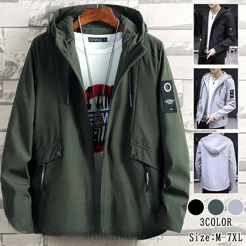 【楽天市場】秋 パーカー メンズ 長袖 大きいサイズ トレーナー トップス 無地 おしゃれ スウェットパーカー：zeroandone