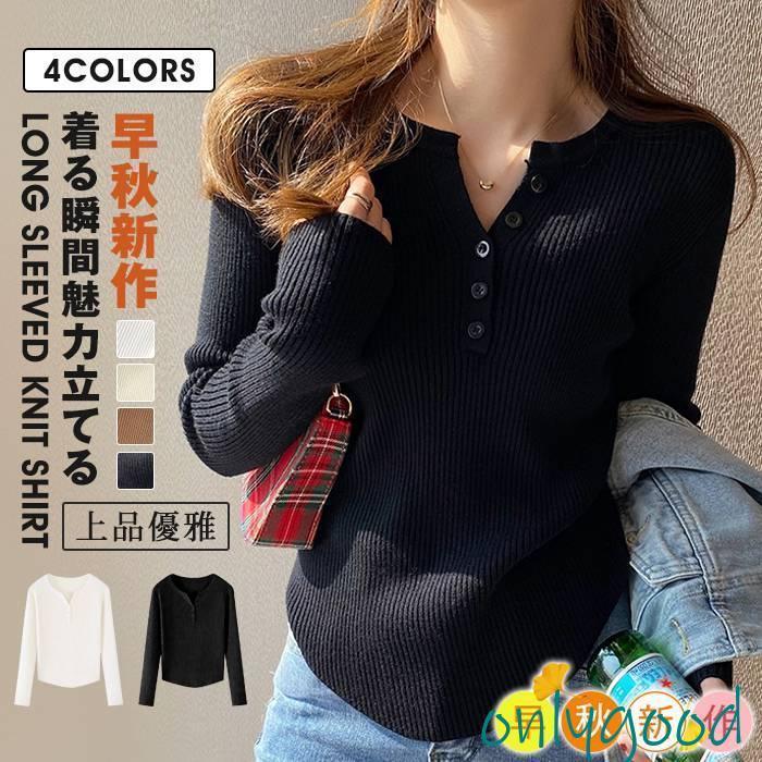 【楽天市場】ニット ニットセーター レディース ニットソー 長袖 秋 インナー トップス Vネック 無地 リブニット おしゃれ 秋冬 20代 30代 40代：zeroandone