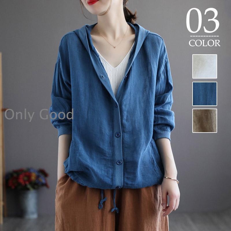【楽天市場】パーカー レディース 春 夏 秋 リネン フード付き 長袖 カーディガン 綿麻 トップス 着心地 ゆったり 体型カバー 涼しい シップパーカー：zeroandone
