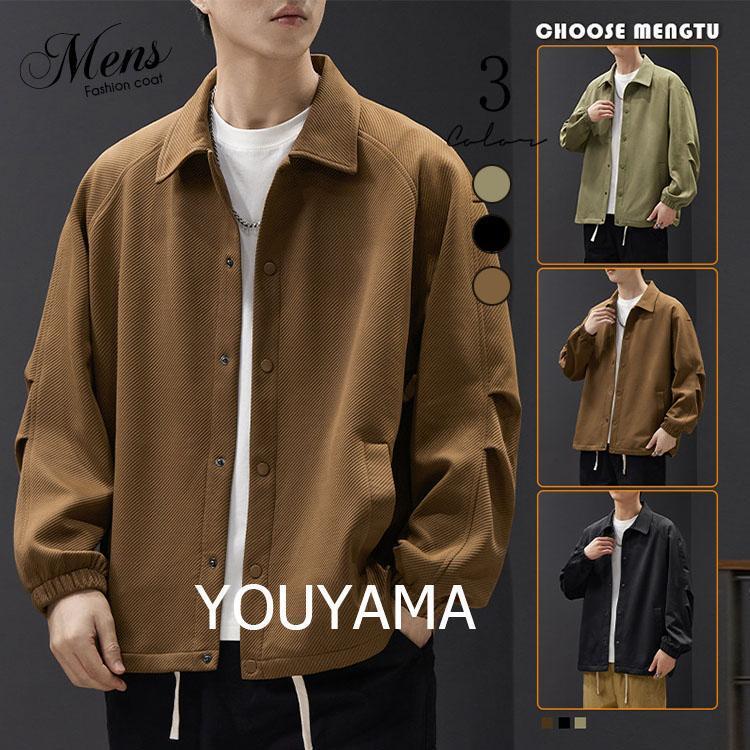 【楽天市場】【楽天スーパーセール】メンズ ジャケットアウター ビジネス スタンドカラー ジャンバー コート父親 紳士用 メンズトップス ゆったり 新作：zeroandone