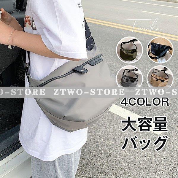 【楽天市場】ショルダーバッグ レディース バッグ 斜めがけ かばん カジュアル 大容量 新作 20代 30代 春 夏 カバン 通勤 おしゃれ 手提げる 鞄 母の日：zeroandone