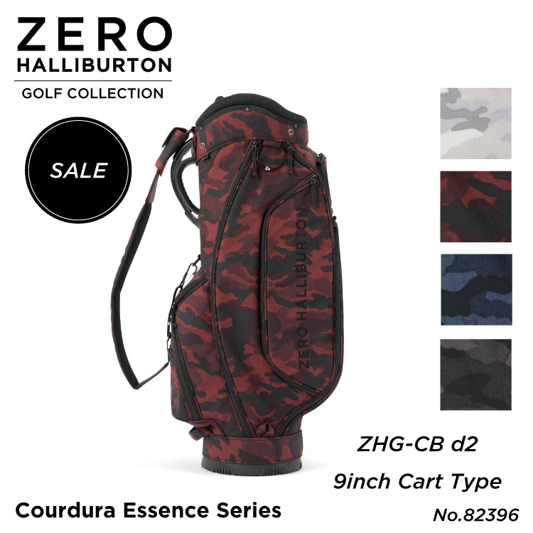 【楽天市場】【安心の公式ストア】セール30%オフ キャディバッグ ｜ゴルフ｜ゼロハリバートン ZERO HALLIBURTON ゼロハリバートンゴルフ カートタイプ Cordura ...