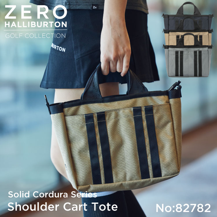 【楽天市場】【大感謝祭開催中！】ゼロハリバートン ZERO HALLIBURTON | Solid Cordura Series ...