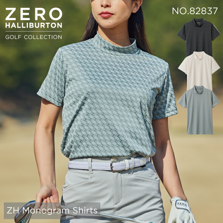 【楽天市場】【月間優良ショップ受賞】セール30％オフ ゼロハリバートン ZERO HALLIBURTON | ZHG-W4S5 | ZH ...