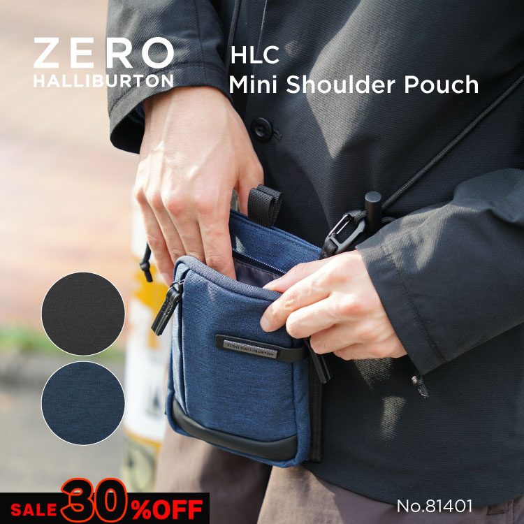 【楽天市場】【安心の公式ストア】セール30％オフ ゼロハリバートン ZERO HALLIBURTON | HLC | Mini ...