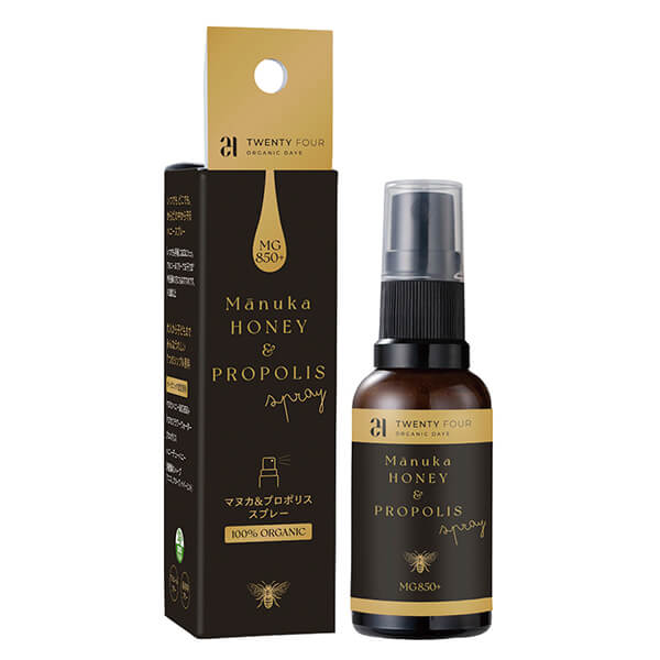 楽天市場】マヌカハニー MGO ニュージーランド コサナ マヌカハニー
