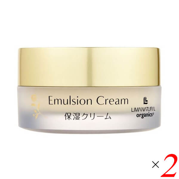 楽天市場】リマナチュラルオーガニック ビューティーエッセンス〈美容