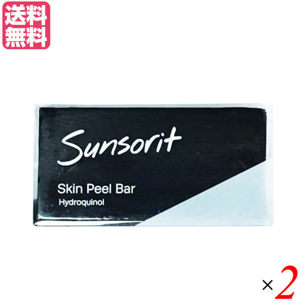 楽天市場】バーキュリー 詰め替え用パウチ 90ml 5本セット 洗顔