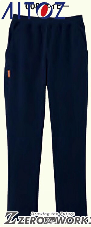 【楽天市場】アイトス AITOZ 2878 ストレッチニットパンツ（男女兼用） 3S SS S M L LL オールシーズン対応【 ワークウェア 作業着 作業服 ユニフォーム 送料無料 ...