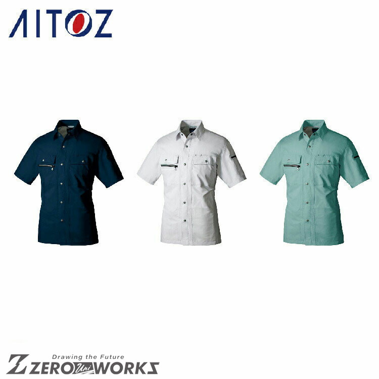 【楽天市場】アイトス AITOZ 3437 半袖シャツ S M L LL オールシーズン対応【 ワークウェア 作業着 作業服 ユニフォーム 送料無料 】：ZERO-uni-WORKS
