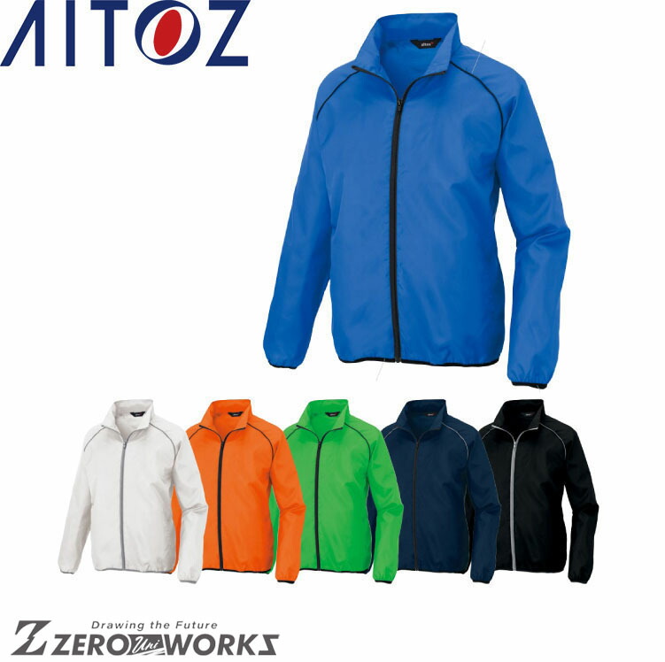 【楽天市場】アイトス AITOZ 50119 裏メッシュブルゾン（男女兼用） 5L オールシーズン対応【 ワークウェア 作業着 作業服 ユニフォーム 送料無料 】：ZERO-uni-WORKS