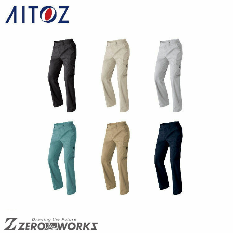 【楽天市場】アイトス AITOZ 60751 カーゴパンツ（ノータック）（男女兼用） 3S SS S M L LL オールシーズン対応【 ワークウェア 作業着 作業服 ユニフォーム 送料無料 ...