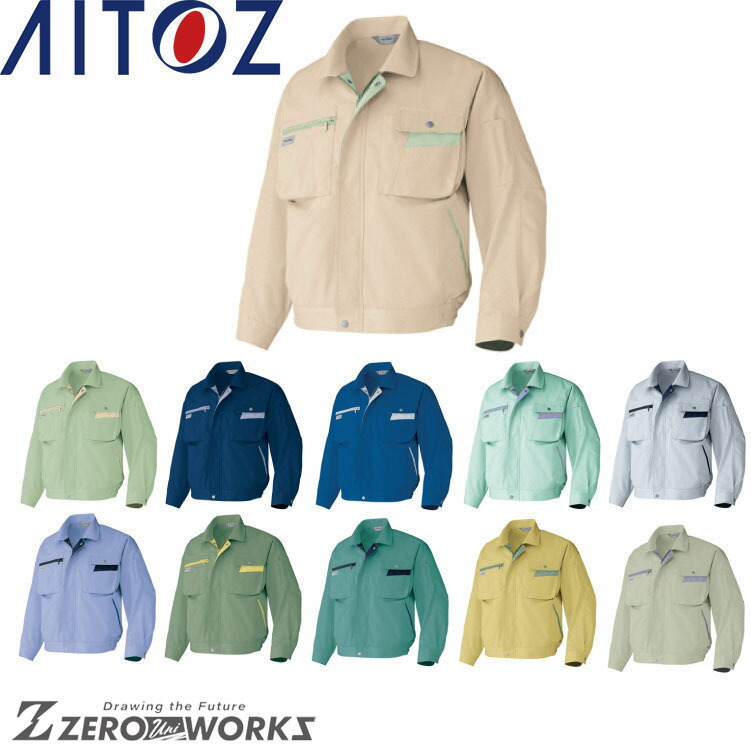 【楽天市場】アイトス AITOZ 6321 長袖ブルゾン（男女兼用） 4L オールシーズン対応【 ワークウェア 作業着 作業服 ユニフォーム 送料無料 】：ZERO-uni-WORKS