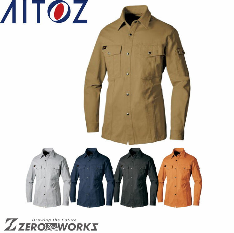 【楽天市場】アイトス AITOZ 6545 長袖シャツ（厚地） 3L オールシーズン対応【 ワークウェア 作業着 作業服 ユニフォーム 送料無料 】：ZERO-uni-WORKS