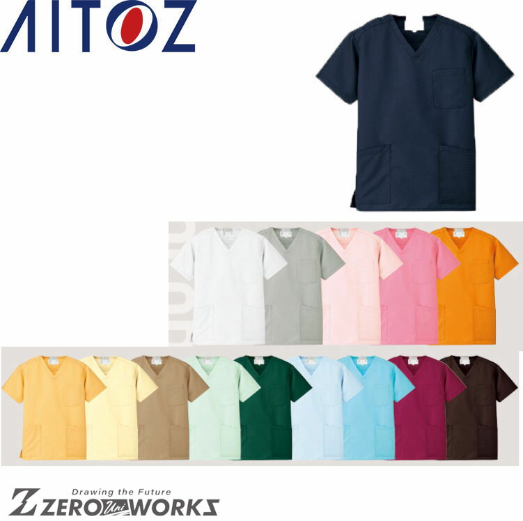【楽天市場】アイトス AITOZ 861405 スクラブ（男女兼用） SS S M L LL 3L 4L 5L 6L オールシーズン対応【 ワークウェア 作業着 作業服 ユニフォーム 送料無料 ...