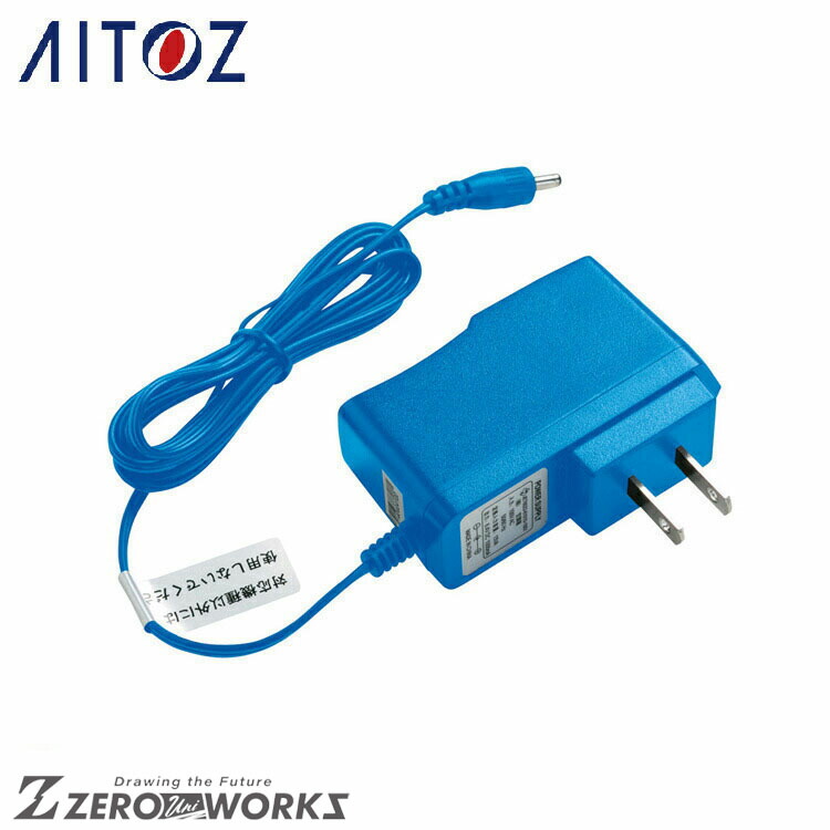 【楽天市場】アイトス AITOZ 865927 空調服＊ R＊急速AC充電アダプター（LIACR） F オールシーズン対応春夏対応【 ワークウェア 作業着 作業服 ユニフォーム 送料無料 ...